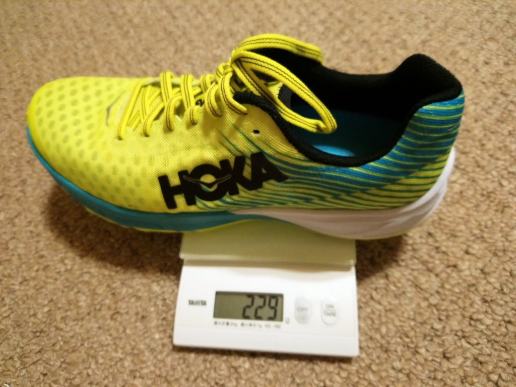 HOKA ONE ONE EVO CARBON ROCKET - Texasの空の下