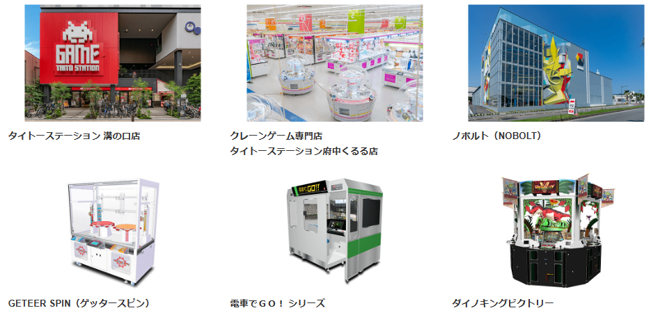 【株式銘柄徹底分析】スクウェア・エニックス・ホールディングス スクエニHD（9684）～デジタルエンタテインメント アミューズメント 出版 ドラクエ FF～ - 社畜から経済的自立（FIRE ...