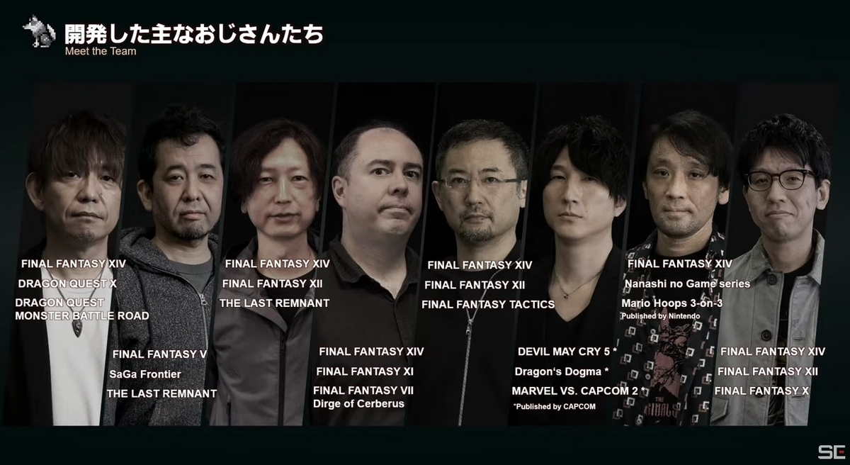 【FF16】発売直前スペシャル生放送を視聴し、吉田Pの締めの言葉が良すぎたので全文掲載する - Mobilog