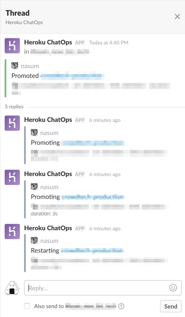 HerokuのChatOpsが便利 - チラシ裏日記上等！！新館