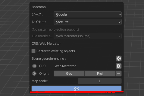 【Blender GIS】Blenderで実在の地形を読み込み生成するアドオン紹介 - TomoGのごちゃまぜ倉庫