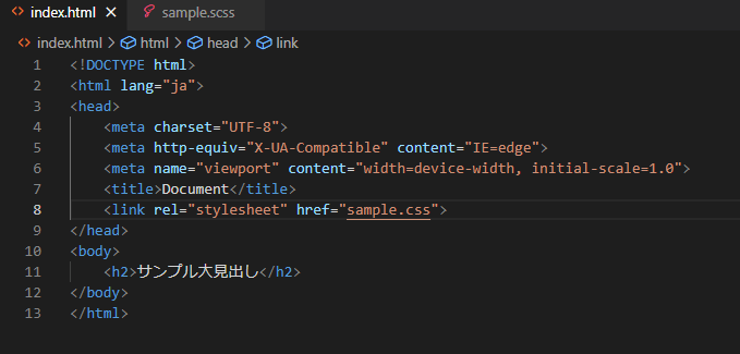 【Live Sass Compiler】VS CodeでSCSSをリアルタイムでコンパイスしてくれる拡張機能をご紹介！ - TomoGのごちゃまぜ倉庫