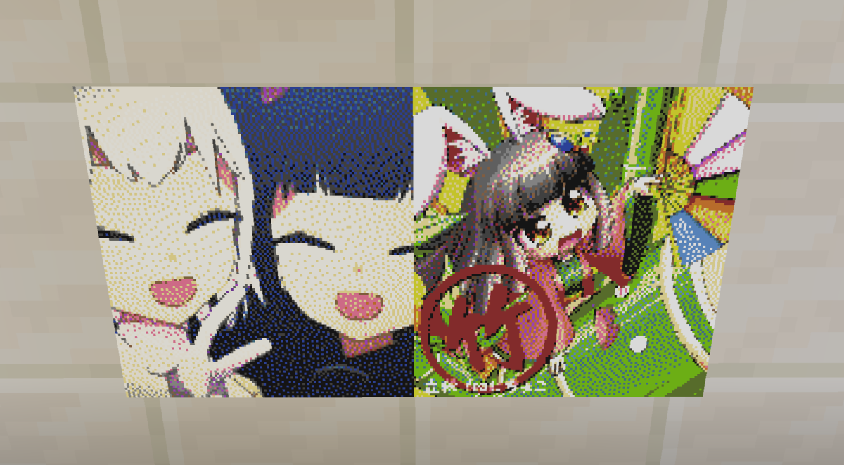 【Minecraft×音ゲー】音ゲージャケット絵制作のすゝめ - TonevoAdventCalendar