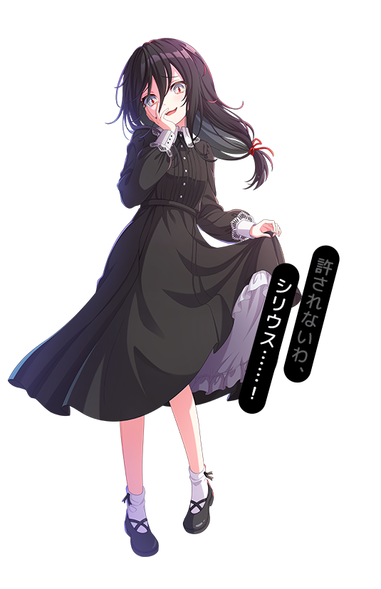 烏森大黒を、愛でる。 - TonevoAdventCalendar