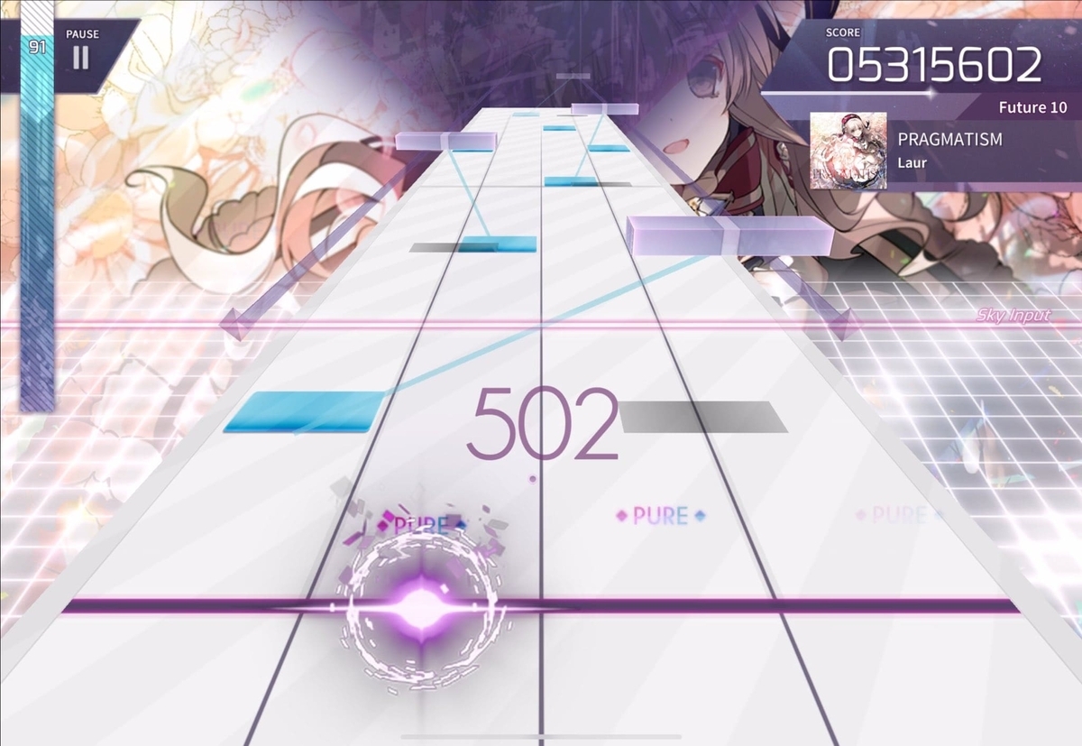 超やさしい！(主に)初心者さんのためのArcaea学入門 - TonevoAdventCalendar