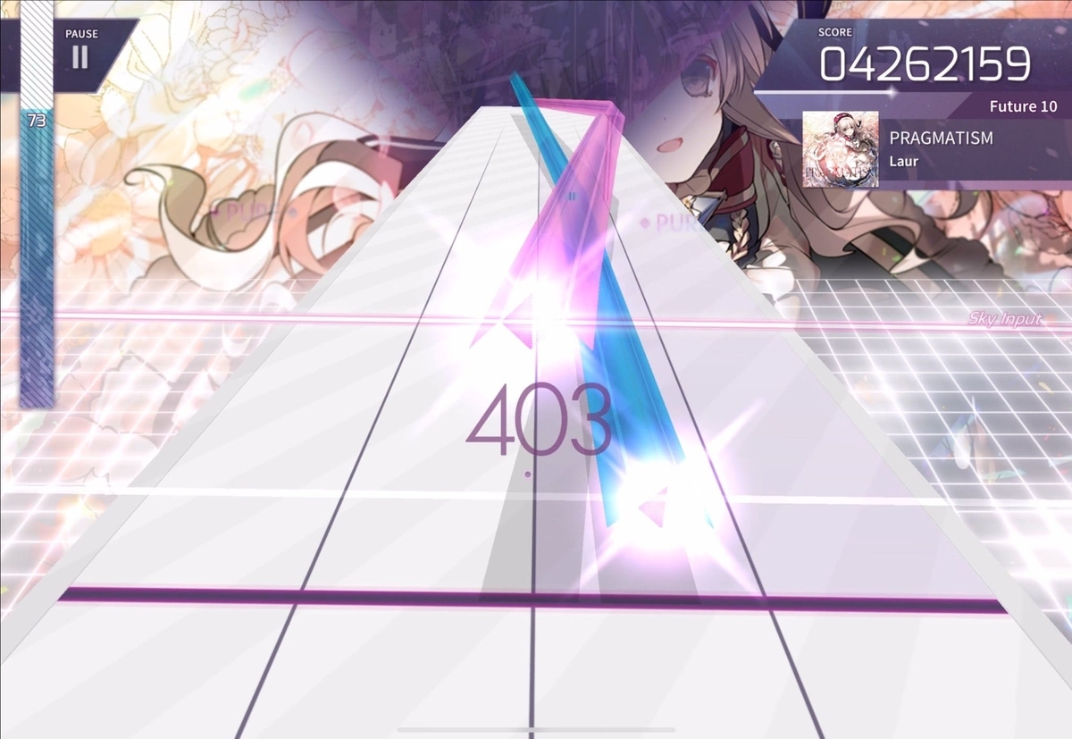 超やさしい！(主に)初心者さんのためのArcaea学入門 - TonevoAdventCalendar