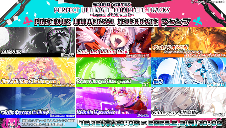 【コンビニ飯調査】ローソンでコスパよく腹を満たせる商品は何だ！！！！！ - TonevoAdventCalendar