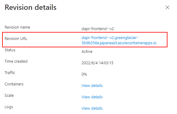 Azure Container Apps の Revision Label を使って Staging の URL を固定する - ROMANCE DAWN for the new world