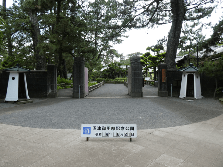 レンタル原付で行く沼津縦断150kmの旅[スタンプ求めて右往左往 編] ～とりうみトラベル June 2019～ - とりうみトラベログ