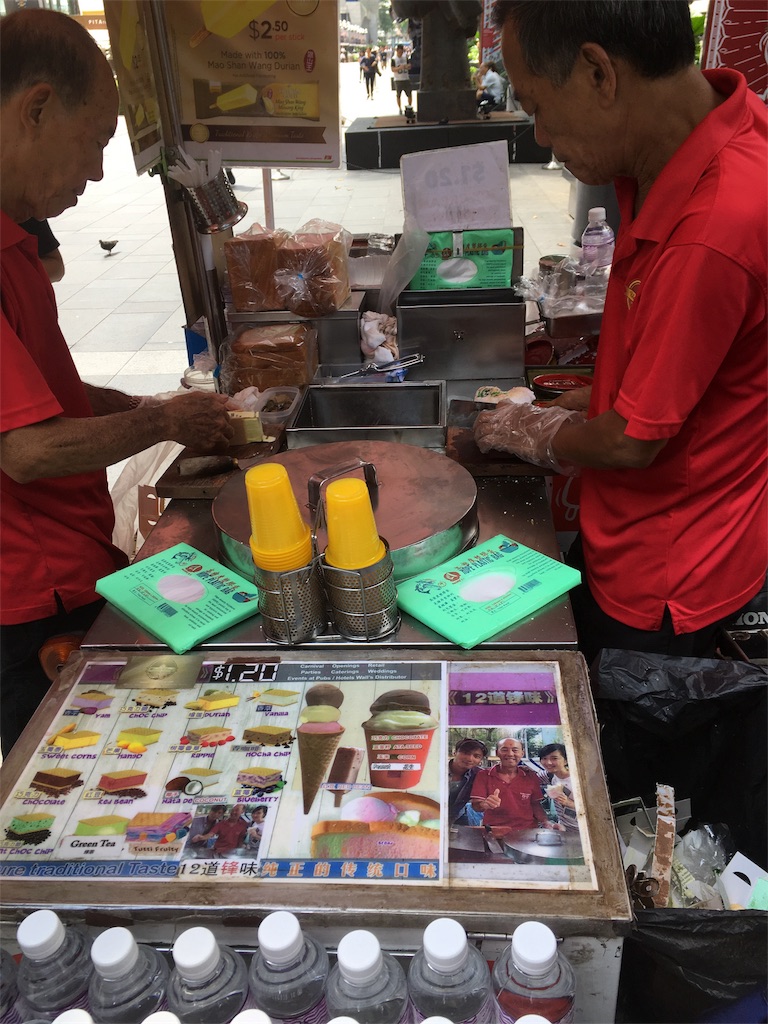 シンガポールの激安アイスクリーム Uncle Chiengの屋台 - としぼうのエンジョイ・ライフ ゴルフ・グルメ・旅行