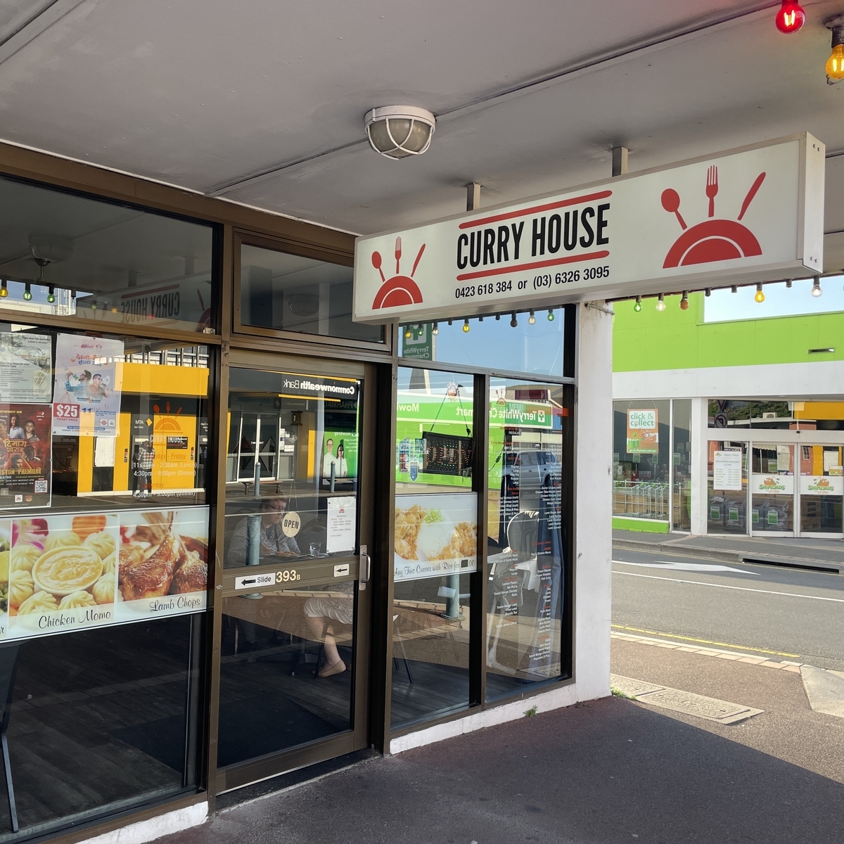 まとめ｜モーブレーにあるアジア料理店10選【タスマニア・ローンセストン情報】 - 中年のブログ