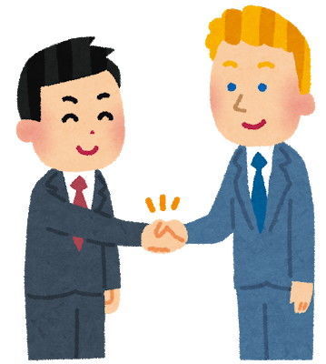 Your reputation precedes youの意味とは？ - ルーちゃんの🐾英語教室