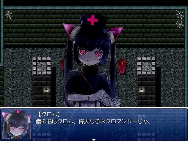 もんむす パラドックス 中小攻略 _ ぱらどっくすrpg 中章 コマンド – WXML