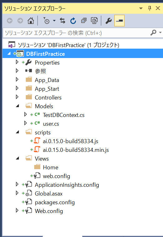 Entityframeworkのデータファーストとdbcontextの接続文字列を動的に変える方法 日々是好日