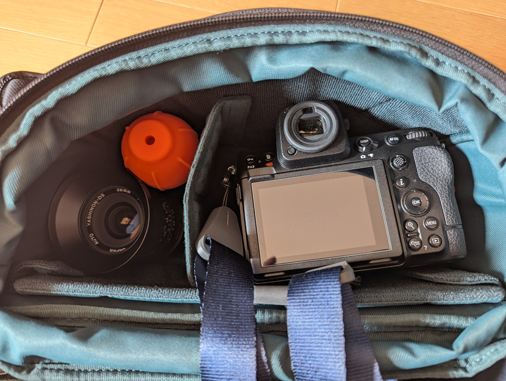 PGYTECH OneMo Sling - Fast Color