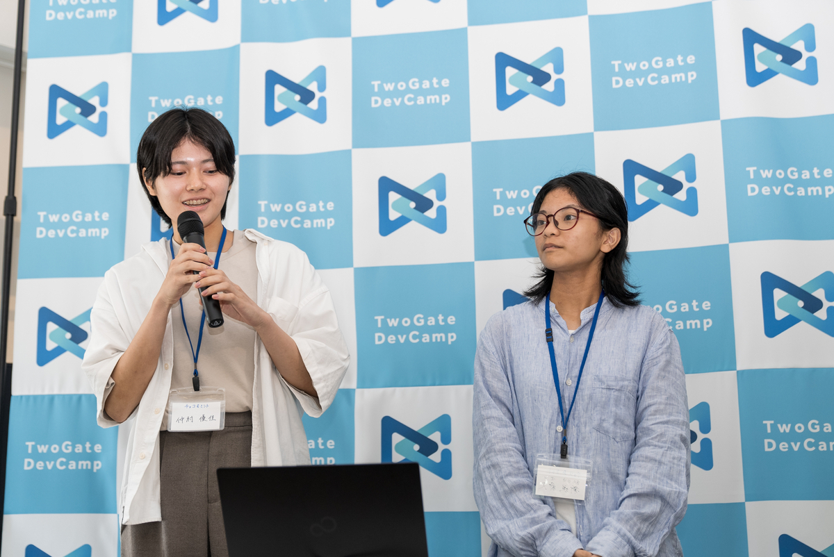 TwoGate Dev Camp 2024 Summer 開催レポート！ - TwoGate Tech Blog