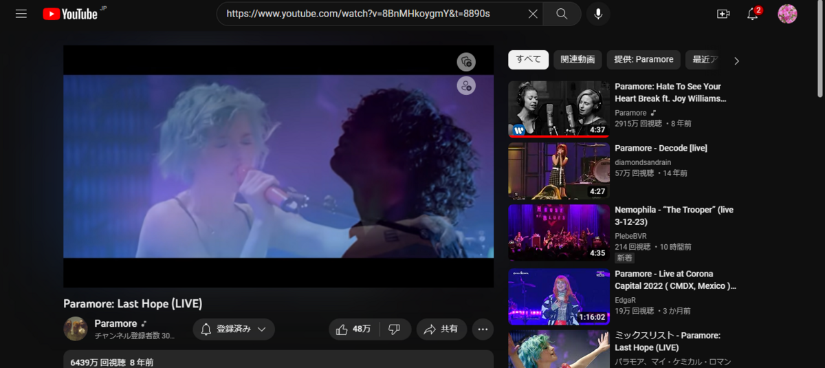 Microsoft Edgeの広告ブロックはYouTubeの広告もブロックする？ - 図解Windows10（22H2）基本機能とアプリ