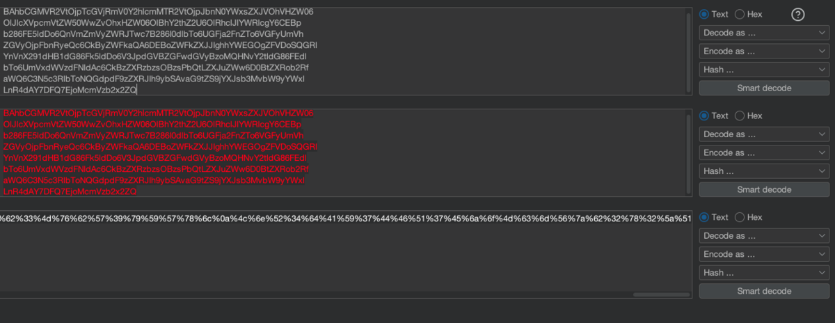「Exploiting Ruby deserialization using a documented gadget chain」が解けなかったので - The light of hope ...