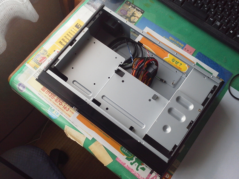 Century CF-A6719BK150 - UAP14475 のブログⅢ