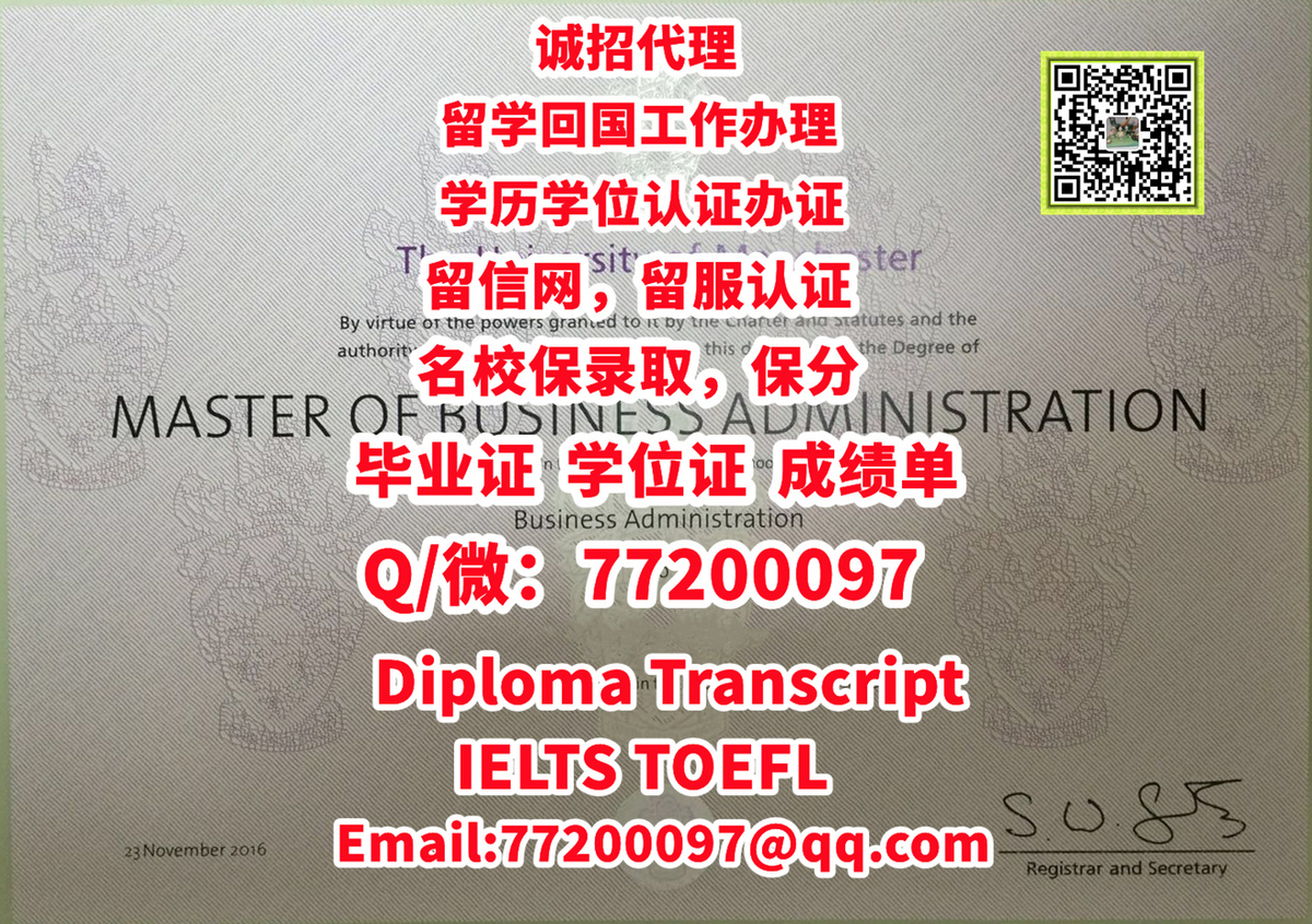 补办UoM毕业证书，Q/微772 000 97,办曼彻斯特大学毕业证|办UoM文凭证书| 办UoM毕业证成绩单|办UoM学位证|曼彻斯特大学 ...