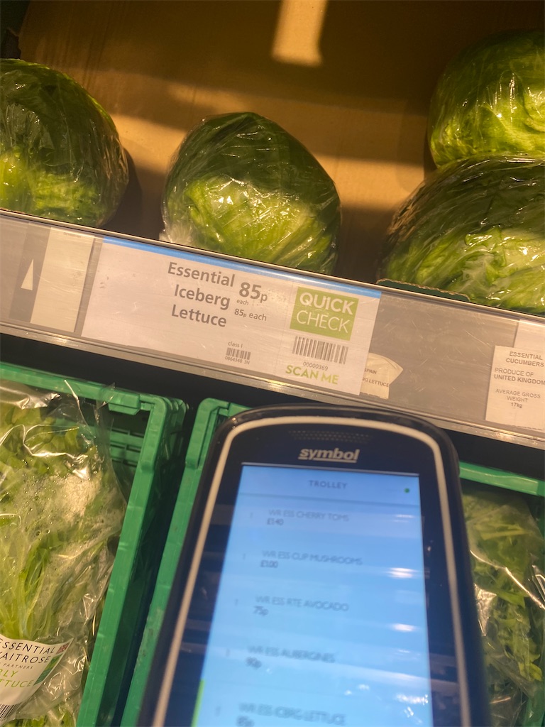 【写真付き】買い物が楽になる♪Waitroseの”Scan Pay Go”を使ってみた - Mr.＆Mrs.ロビンのイギリス日記