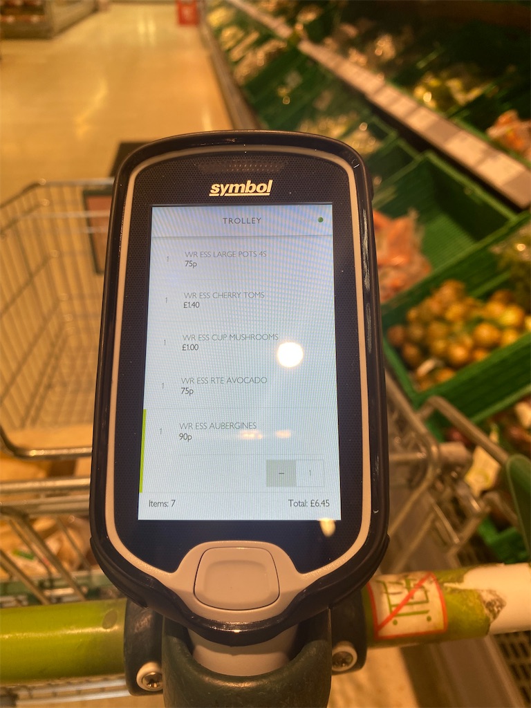 【写真付き】買い物が楽になる♪Waitroseの”Scan Pay Go”を使ってみた - Mr.＆Mrs.ロビンのイギリス日記