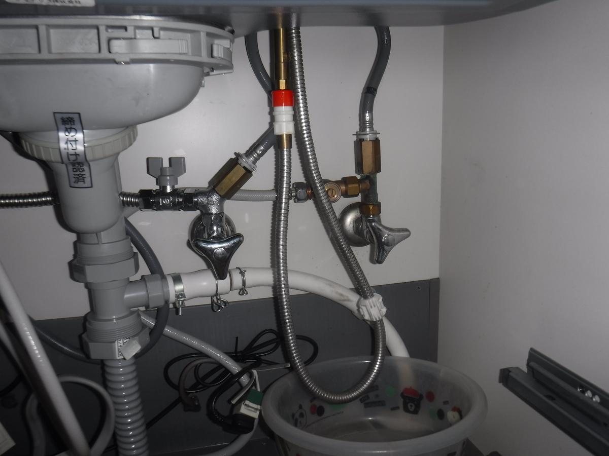 KVK カプラー KPS1908 最終決算