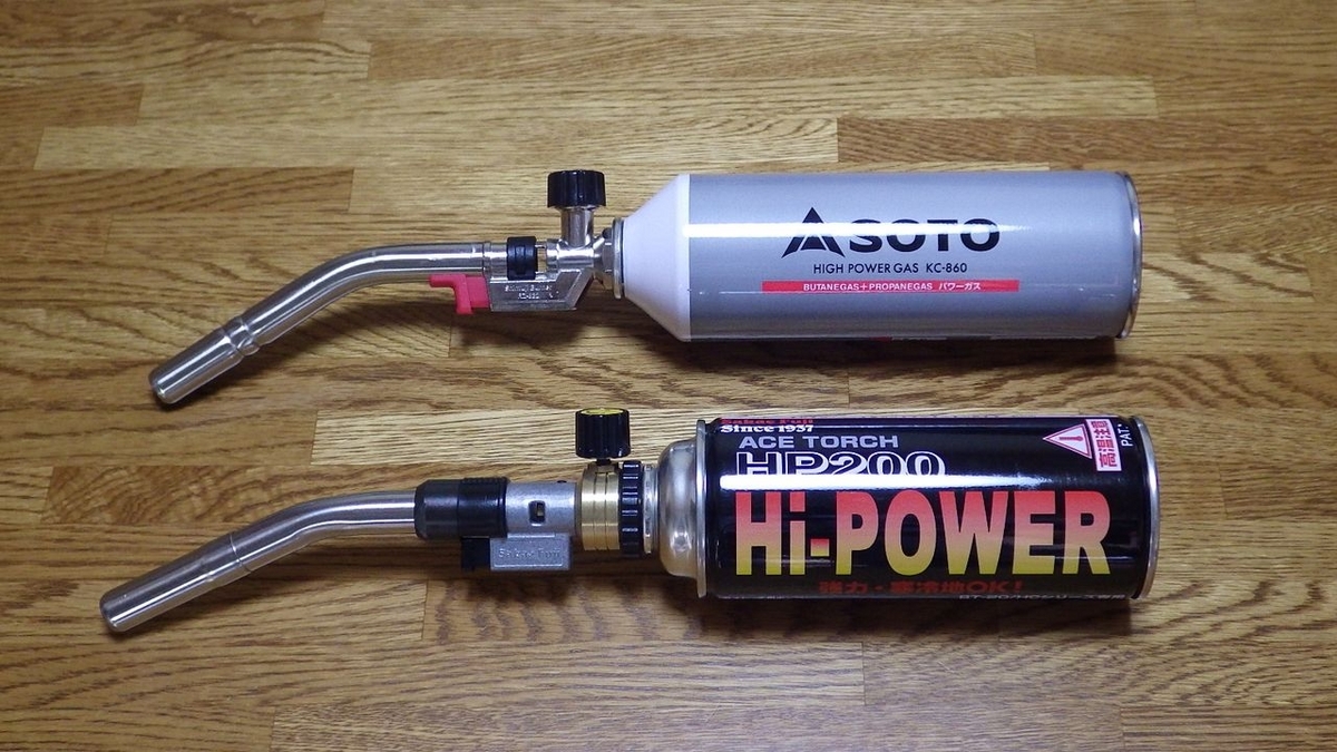 ガストーチ用のガス缶 - 夢道具