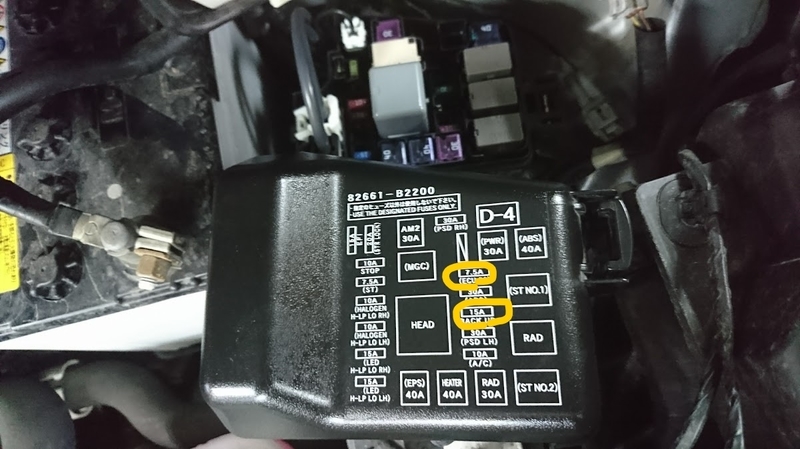 P1602 始動時電源電圧低下異常 - アーバンオート福岡 記録簿