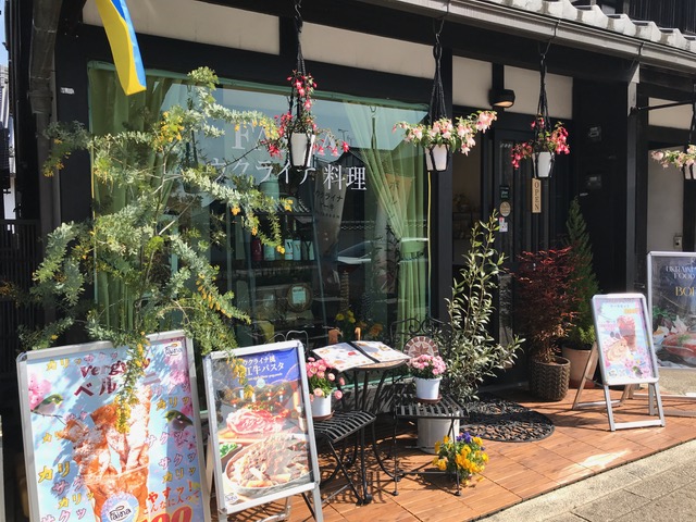 琵琶湖 ウクライナ料理「The Faina」 - ururundoの雑記帳