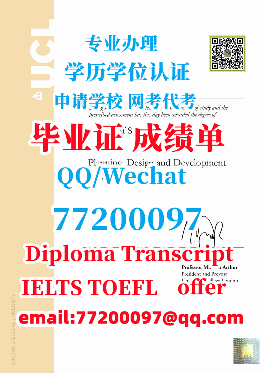 3.专业办理#UCL毕业证书，Q/微77200097,办伦敦大学学院毕业证|办UCL文凭证书| #办UCL毕业证成绩单|办UCL学位证|伦敦 ...