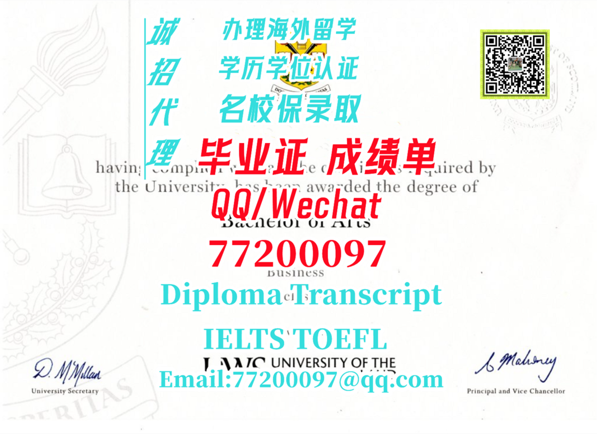 50.#UWS毕业证书，Q/微77200097,#办西苏格兰大学毕业证|办UWS文凭证书| #办UWS毕业证成绩单|办UWS学位证|西苏格兰 ...