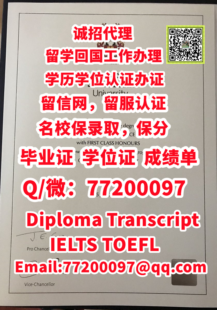 实体版本LSBU毕业证书，Q/微772 000 97,办伦敦南岸大学毕业证|办LSBU文凭证书| 办LSBU毕业证成绩单|办LSBU学位证 ...