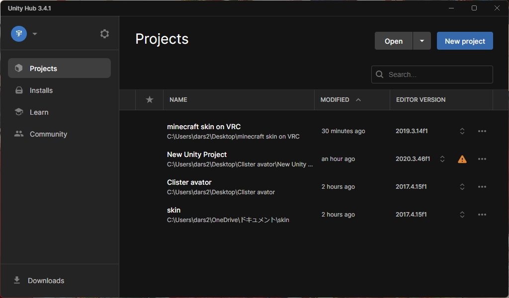 割と簡単！Clusterにマイクラのスキンを導入する方法 - うましまのマイクラ（+α）日記