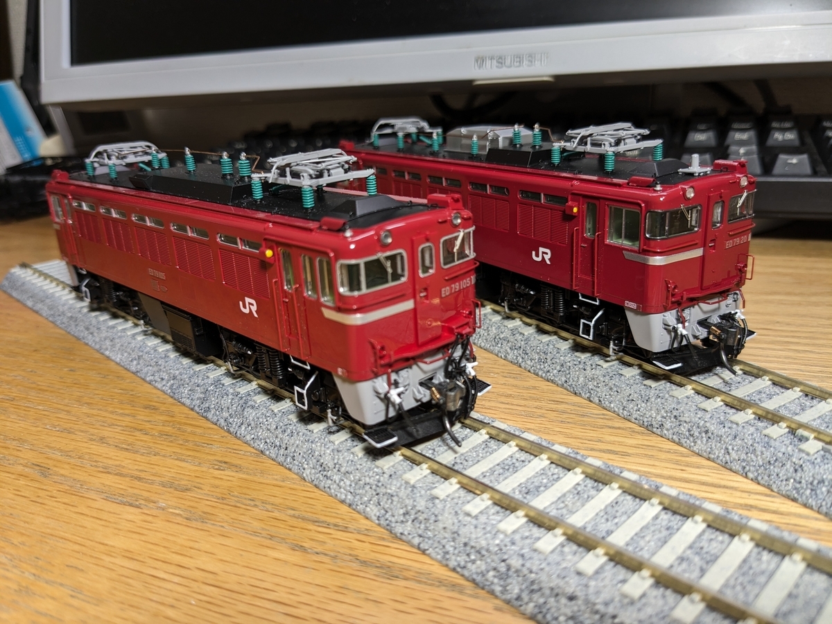 TOMIXのED79-0,100(HO-146&HO-2015)を整備する(3)完成 - Underber_Yuba