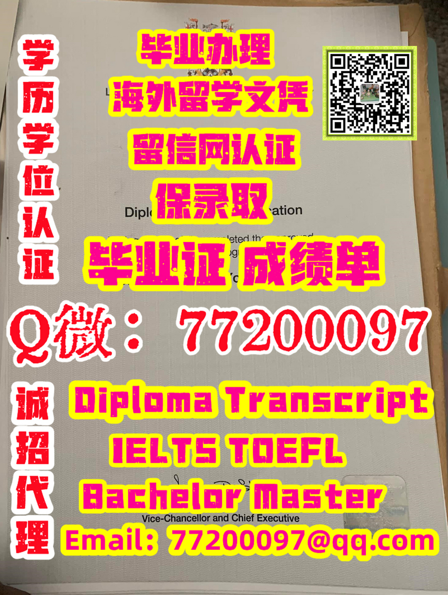 办理UEL毕业证书，Q/微772 000 97,办东伦敦大学毕业证|办UEL文凭证书| 办UEL毕业证成绩单|办UEL学位证|东伦敦大学学历 ...