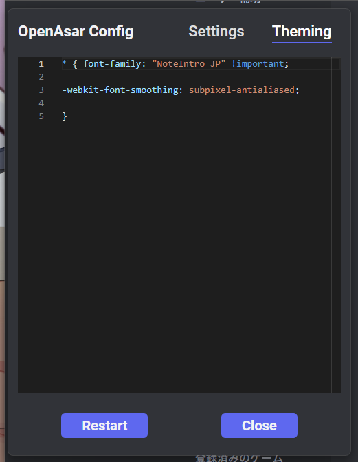 【BetterDiscord超え】新改造版Discord、"Vencord"の入れ方とおすすめプラグイン - その1 - もかの部屋