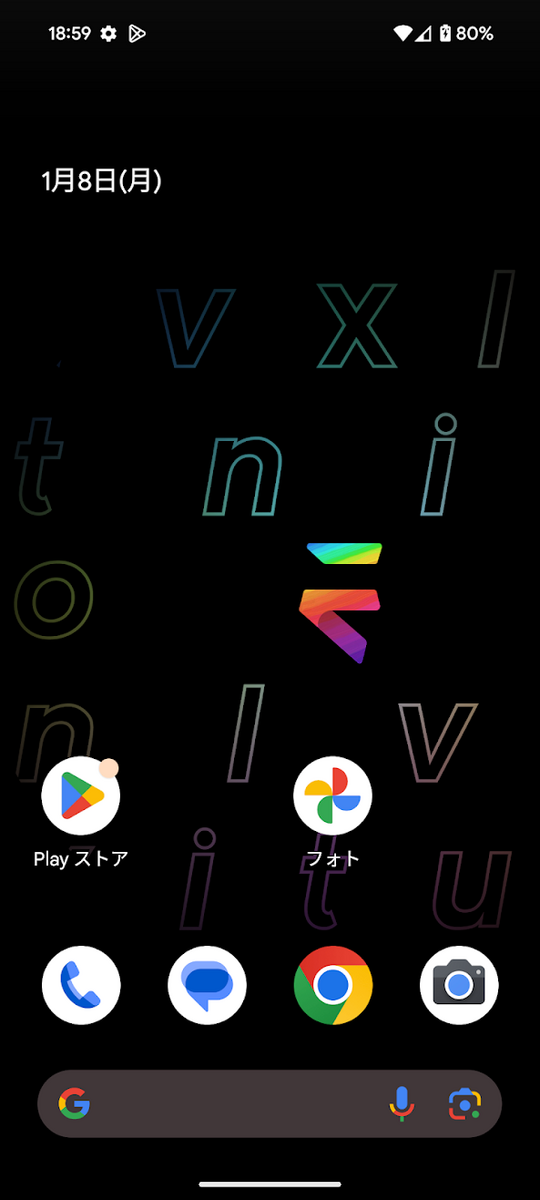 【OFFICIAL】Pixel 8 / 8 Pro (Shusky)向けカスタムROM "Evolution X" 導入&簡潔な使用感 - もかの部屋