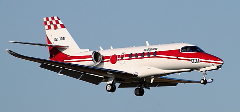 航空自衛隊 U-680Aのお話し - 用廃機ハンターが行く！