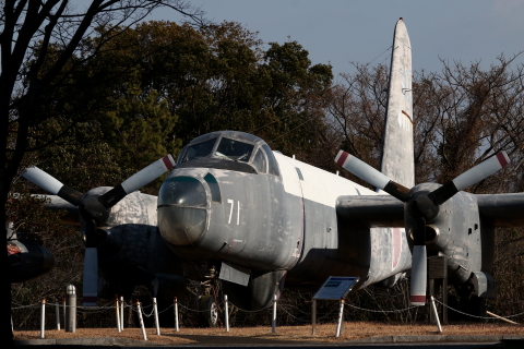 海上自衛隊 P2V-7とP-2Jの展示機 - 用廃機ハンターが行く！