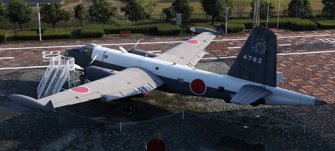 海上自衛隊 P2V-7とP-2Jの展示機 - 用廃機ハンターが行く！