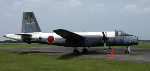 海上自衛隊 P2V-7とP-2Jの展示機 - 用廃機ハンターが行く！