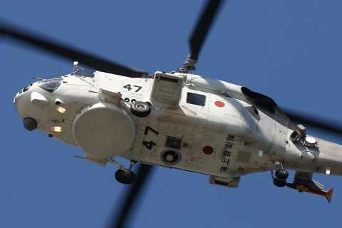 SH-60K（救難仕様）機の見分け方 - 用廃機ハンターが行く！