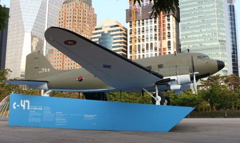 【韓国】C-47の展示機 - 用廃機ハンターが行く！
