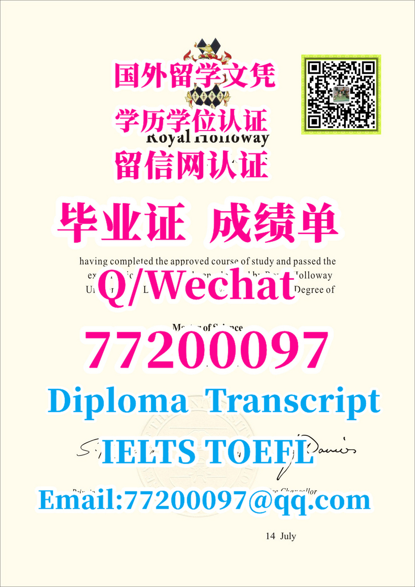 21.精仿#RHUL毕业证书，Q/微77200097,#办皇家霍洛威学院毕业证|办RHUL文凭证书| 精仿#办Holloway毕业证成绩单|办 ...