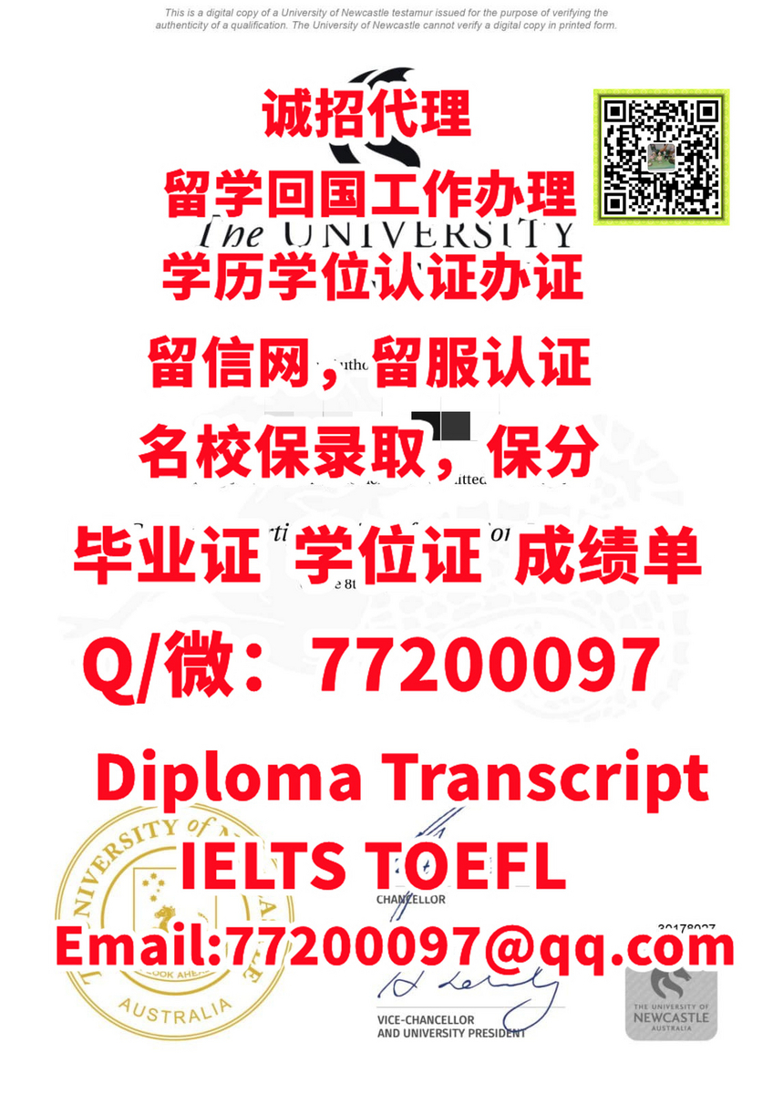实体版本UoN毕业证书,Q微：772 000 97,办纽卡斯尔大学UoN文凭证书|#办UoN毕业证成绩单|#办UoN学位证|#办纽卡斯尔大学 ...