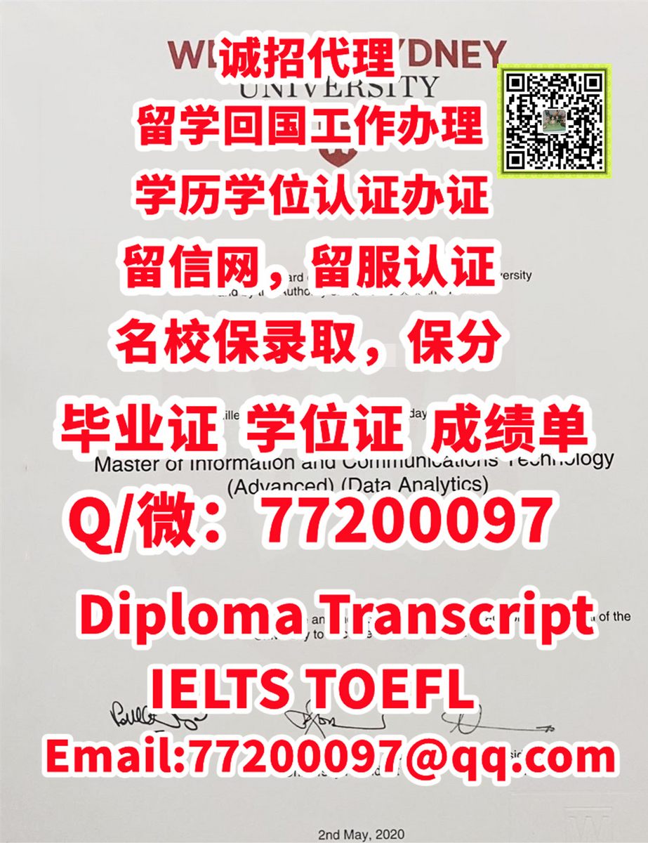 实体版本UWS毕业证书,Q微：772 000 97,办西悉尼大学UWS文凭证书|#办UWS毕业证成绩单|#办UWS学位证|#办西悉尼大学学历 ...