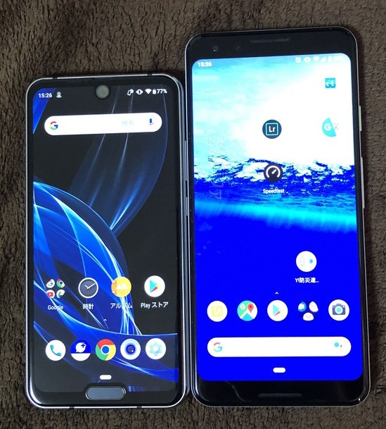 AQUOS R2 compactの購入レビュー、実際に使って感じた良い点とダメな点を個人的に評価してみた - Zバッファ