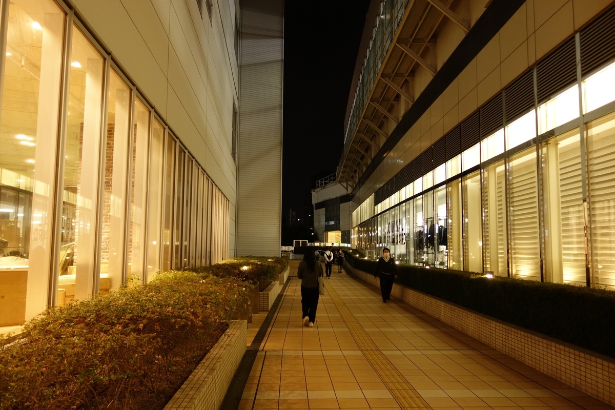 『Kalash Nepali Khaja Ghar』仙台駅の近くにあるネパール軽食専門店に行って来たわ！【宮城県仙台市青葉区花京院 ...