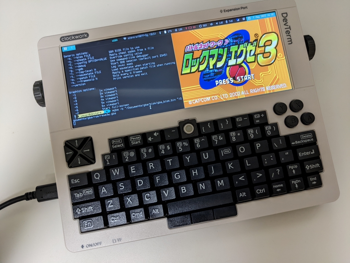 DevTerm A06が来たのでやったこと Manjaro + sway編 - シャツ一枚